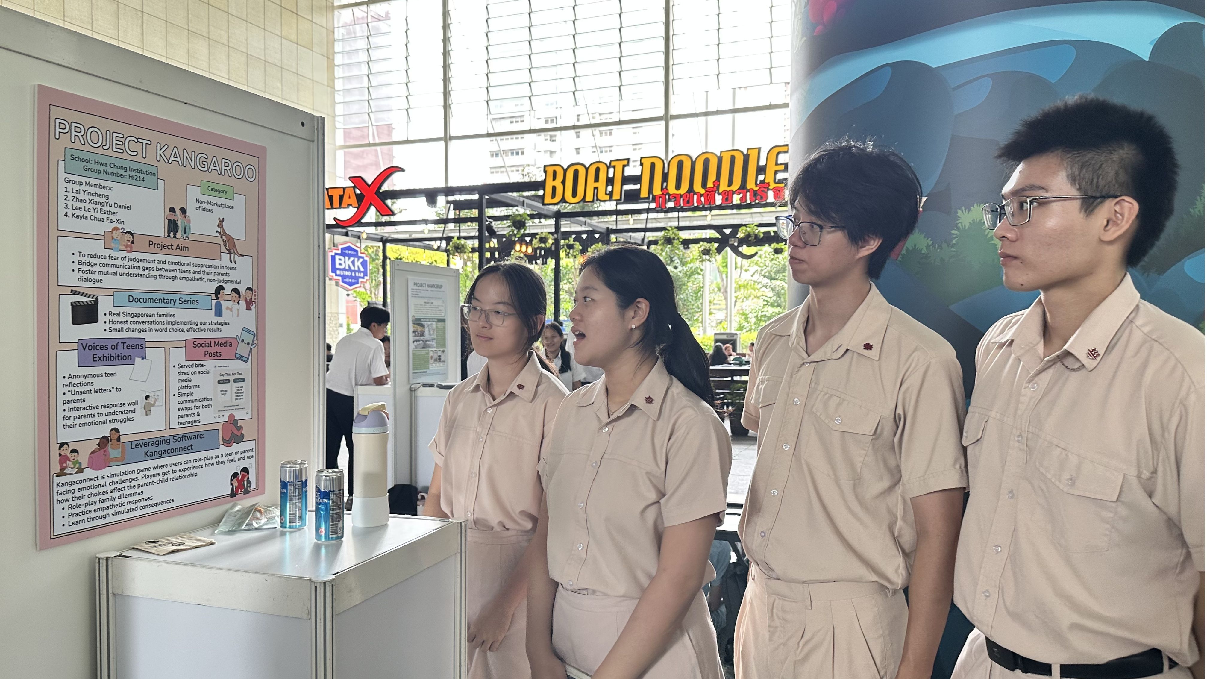 National Project Work Festival 2026
