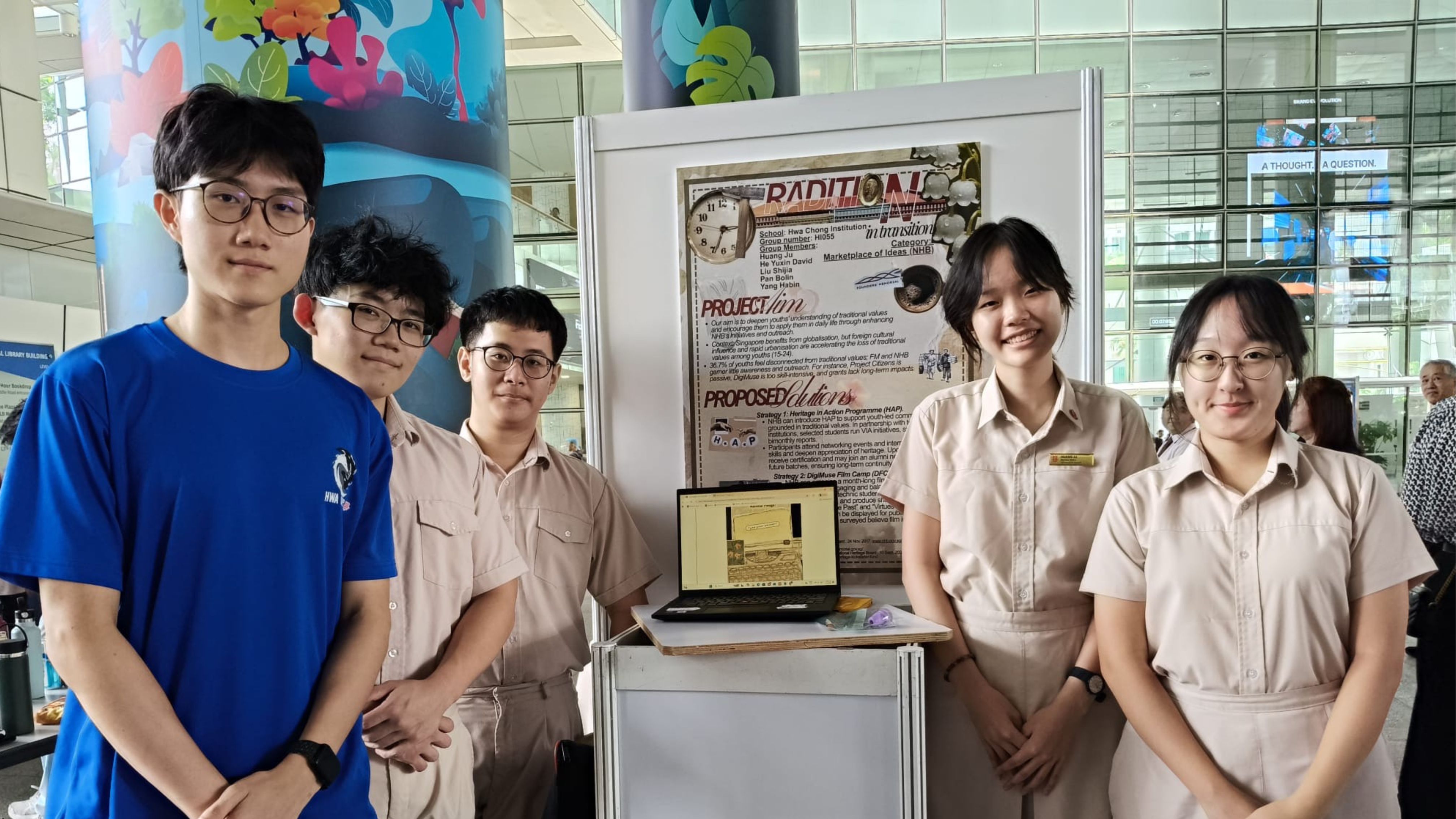 National Project Work Festival 2026